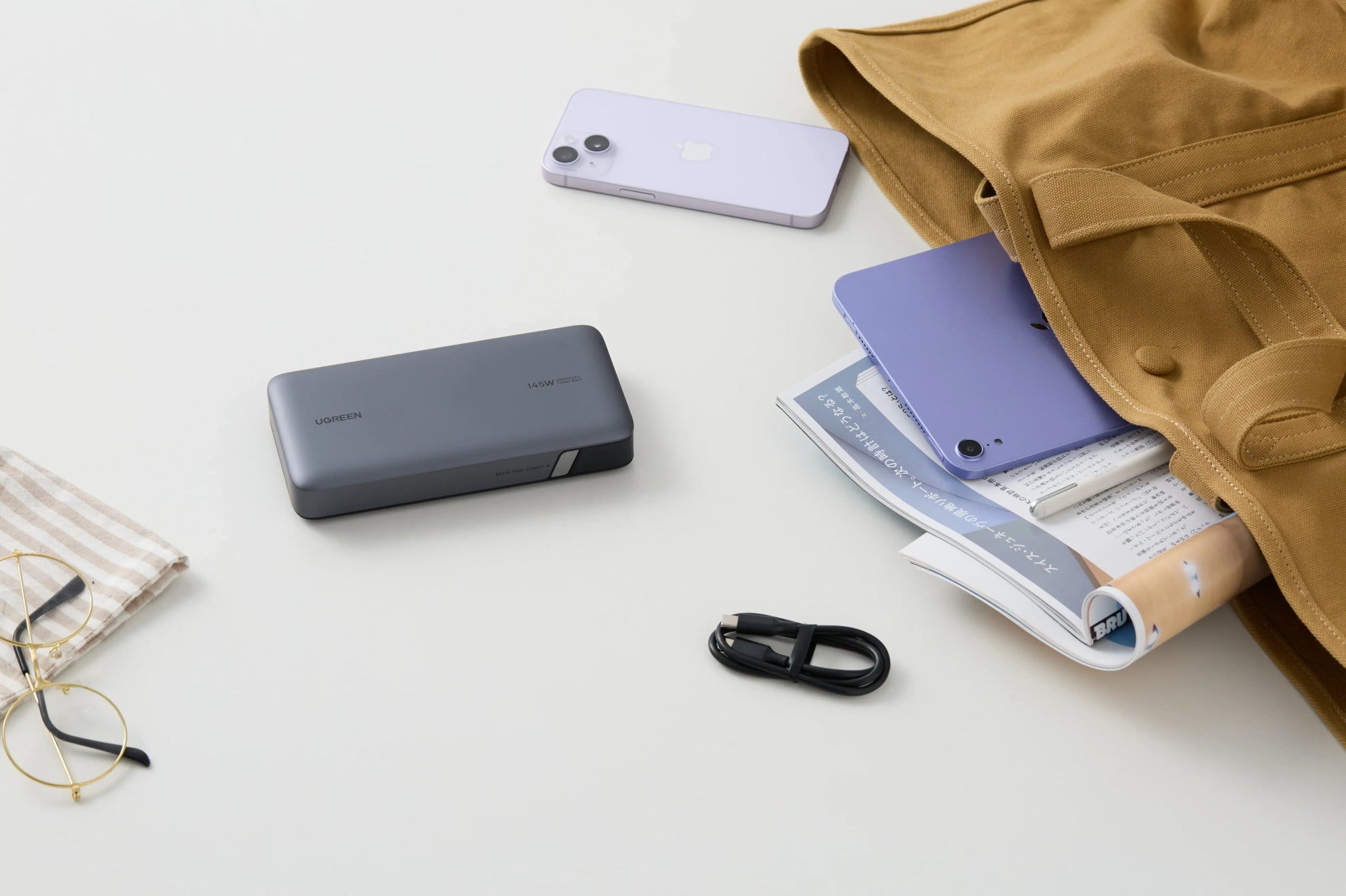Cómo cargar una Power Bank: Guía completa – UGREEN EU